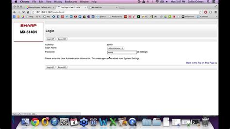 Web Image Monitor Default Password Whats The Login Name And Password