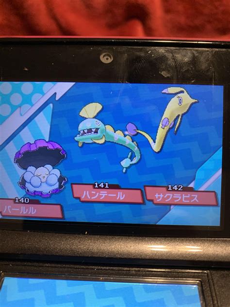 [7] Finished The Clamperl Line In 2 Days R Shinypokemon
