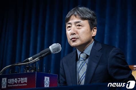 축구협회 김정배 전 문체부 2차관 상근부회장으로 네이트 스포츠