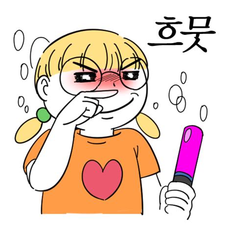 [gl웹툰] 고수위 백합웹툰 추천 네이버 블로그