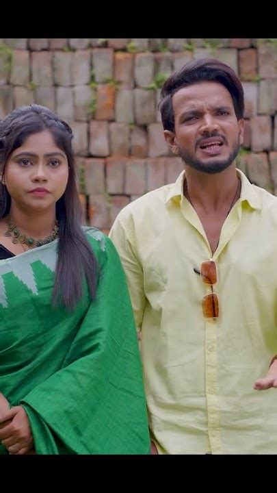 বড় ভাইকে বাড়ি থেকে বের করে দিচ্ছে ছোট ভাই Youtube
