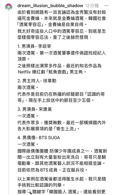 收納 收納 Added A New Photo