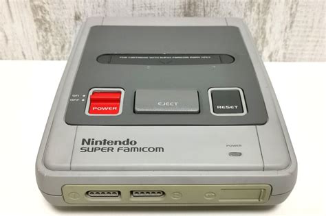 スーパーファミコンの試作機・開発機、一時10億円を突破するも入札0件で終了？ レトロゲームで遊ぼう！