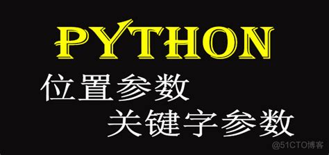 Python处理ollama返回值mob64ca1414098d的技术博客51cto博客