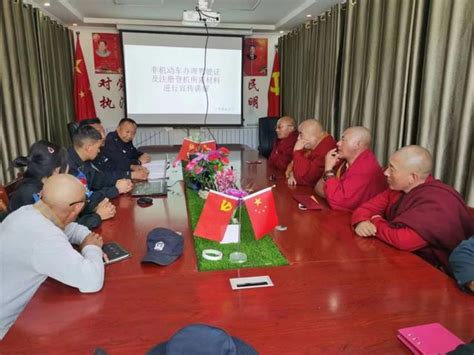 “百日行动”丨忠诚保平安 护航二十大