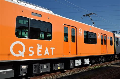 画像 東急東横線の指定席Qシートは誰が乗るのか 導入で沿線価値向上ターゲットは横浜市民 通勤電車 東洋経済オンライン