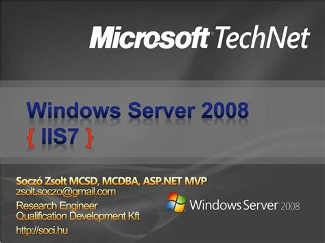 Ppt Windows Server 2008 Iis7 Powerpoint Presentation Free Download Id6488267