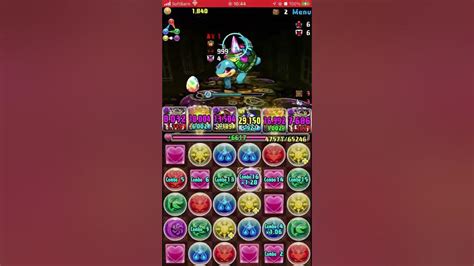 【パズドラ】神秘の次元【ノーコン】四次元の探訪者 ラフィーネ Youtube