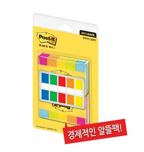 증정 알뜰팩 책갈피 3m 칼라 플래그 서류 분류 표시 인덱스 라벨 스티커 포스트잇 다이어리 독서 포스트지 티몬