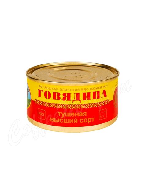 ЙОМ Говядина тушеная высший сорт №8 Йошкар-Олинский МК Люкс 325 г ...