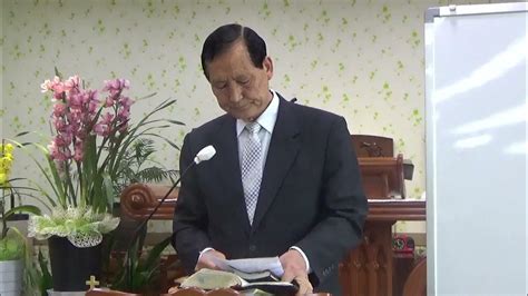 살전5장23절부터 영 혼 몸이 흠이 없는 주님의 신부되게 Youtube