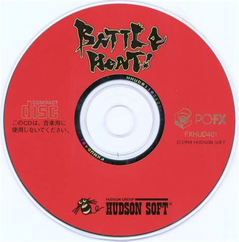 Battle Heat Cover Or Packaging Material Mobygames