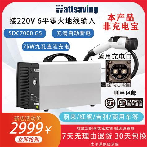 Kw V Eqm Taobao