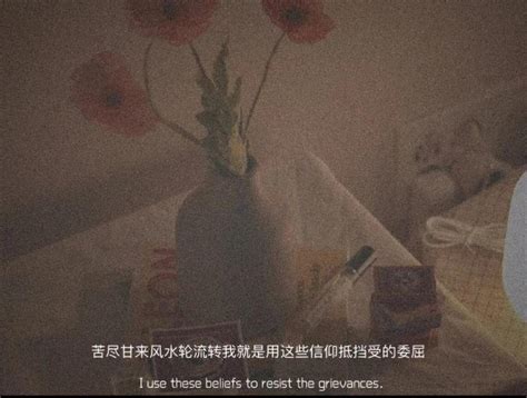 文案约会在星期天晚上 知乎