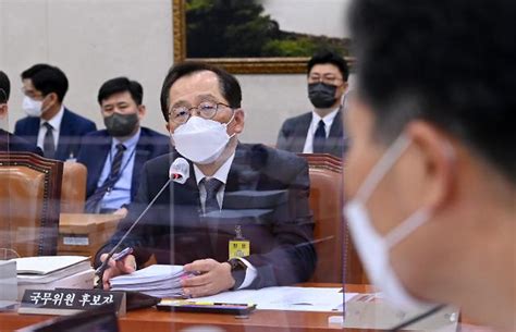조승환 해수부 장관 후보자 청문회 자료제출 미비로 정회 아주경제
