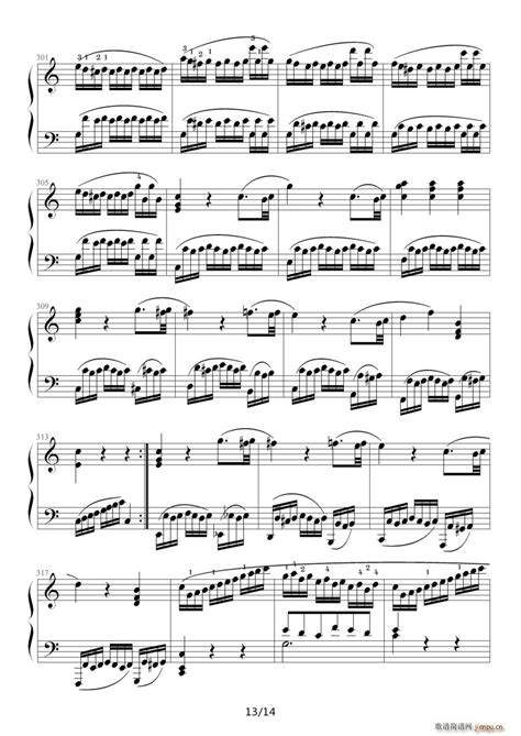 小星星变奏曲 K 265 带指法（mozart 莫扎特） 歌谱简谱网