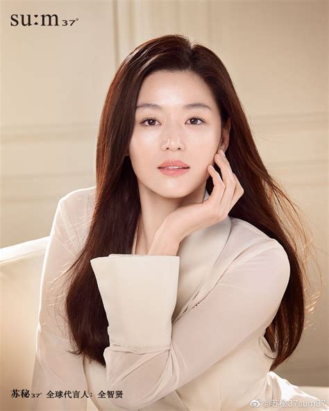 Jun Ji Hyun