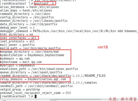 Linux 邮件系统跨域互发邮件（超详细实验）邮件系统配置转发规则实现域间互发 Csdn博客