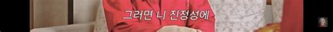 할미공부방 활동지 시리즈 1탄 할미절기⭐️ 유튜브 공유 네이버 블로그