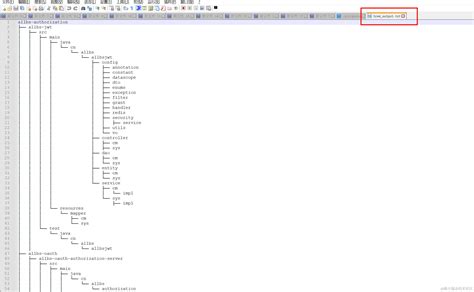 将windows中一个文件夹输出为树形结构导出文件夹目录结构 Csdn博客