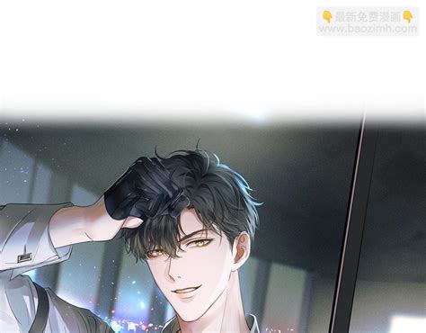 第27話 李玉你想幹什麼12 你卻愛着一個他 包子漫畫