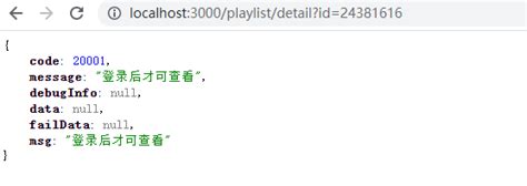 Issue Binaryify Neteasecloudmusicapi Github