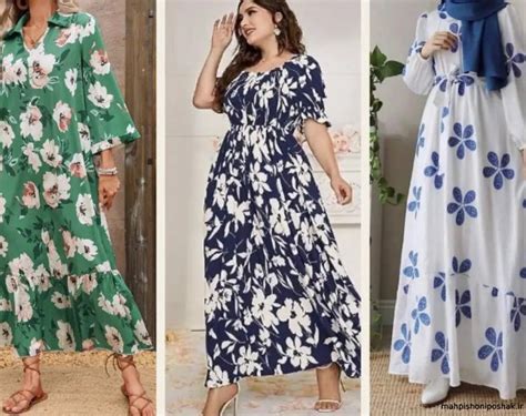 مدل پیراهن های بلند تابستانی