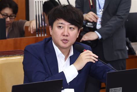 행사 출연료 3000만원 설에이준석 국힘 대표가 당행사 가는데 왜 돈을 받냐 발끈