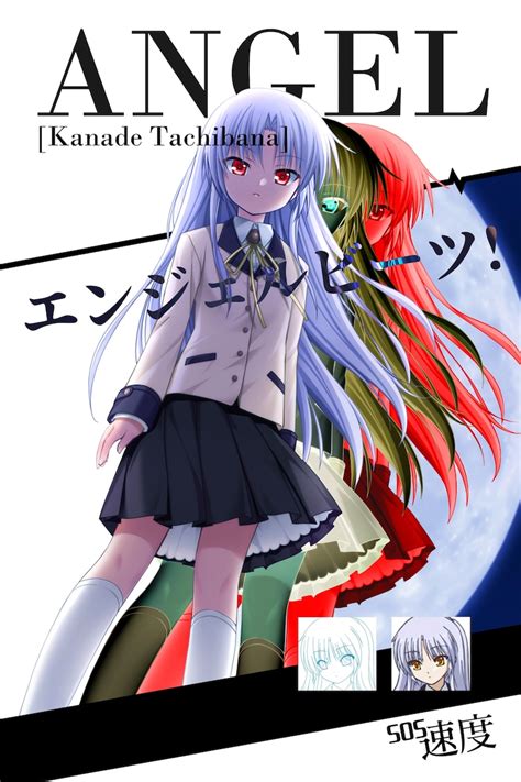 Kanade Tachibana Angel Beats Anime Art Print Etsy