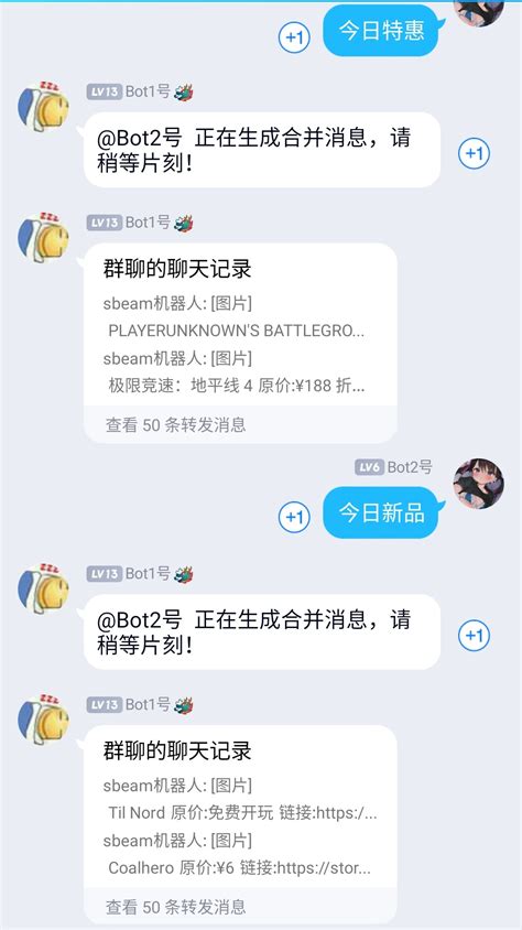 GitHub half ghost steam crawler 一款基于HoshinoBot的插件本质为爬虫拥有的功能为以