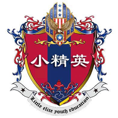 官方小精英夏令营 2024厦门军事夏令营 学生暑期夏令营 青少年夏令营