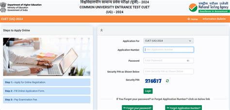 Cuet Correction Window 2025 Link Details To Edit