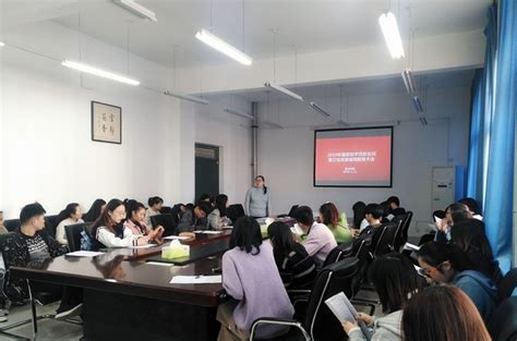 政法学院举行2019年国家助学贷款合同签订仪式暨诚信教育大会