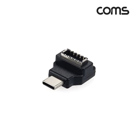 Coms Usb 31 Type C 젠더 E타입 To C타입 1643089992
