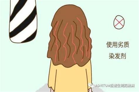你“迷之上瘾”的染发，会有致癌风险吗？ 知乎