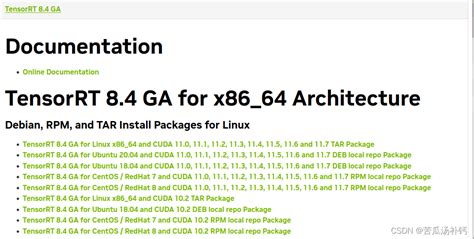 【点云语义分割】ubuntu20 04配置运行rangenet csdn博客