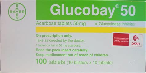 Glucobay Tablet អុីម៉ាតុគឹ មេឌីក ខេមបូឌា