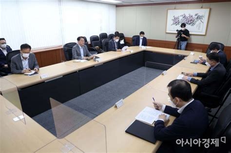 포토 거시경제금융회의 아시아경제