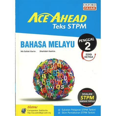 ACE AHEAD TEKS STPM BAHASA MELAYU PENGGAL 2 EDISI KETIGA Shopee