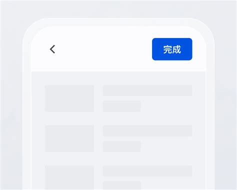 TDesign