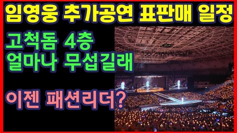 고척 4 층 고스란히 누리는 대전 여행 추천 Click Here to Explore the Charms of Daejeon