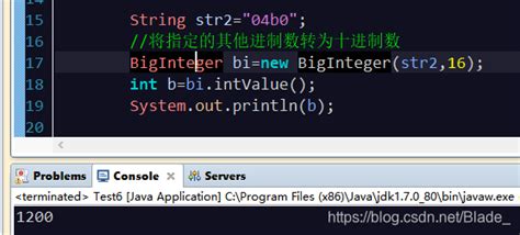 Java中十进制与十六进制间的互转java 10进制转16进制 Csdn博客