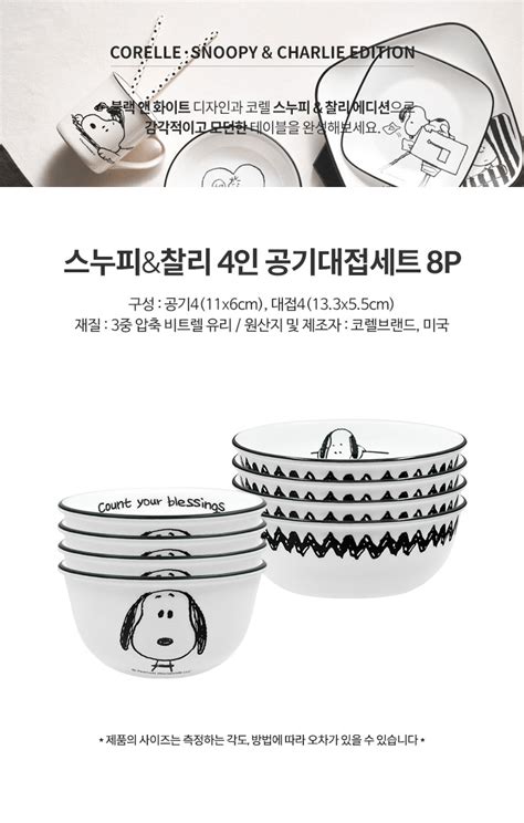 현대오일뱅크 포인트몰