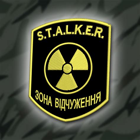 №365 Шеврон СТАЛКЕР 9Х7 5СМ продаж ціна у Одесі Знаки відмінності