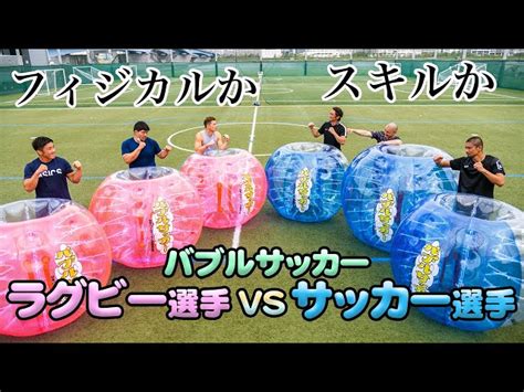 【盛り上がる！】運動会の定番競技。人気の種目・ゲームのアイデア｜11ページ
