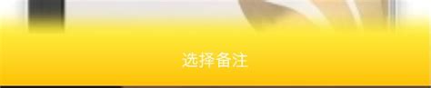 Flutter Container颜色渐变（背景图边框形状阴影） Lp 博客园