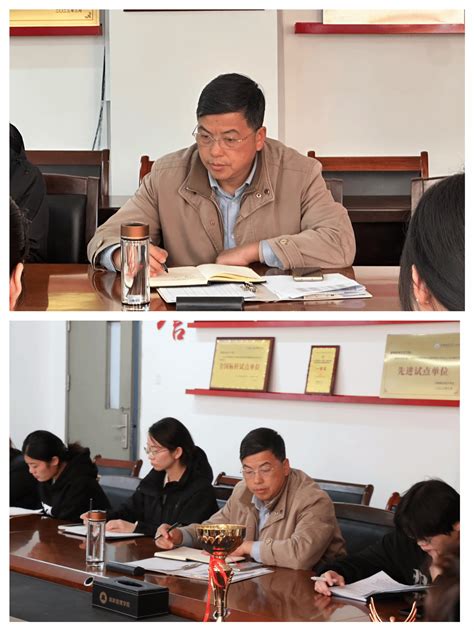 管理学院：开展“学生与院领导面对面”座谈会 滁州职业技术学院