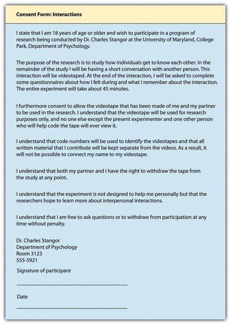 Debriefing Form Template Psychology Sampletemplatess Sampletemplatess