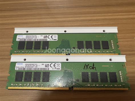 Ddr4 2666 16x2 램 판매합니다 방열판포함 Ramvgasound 중고나라