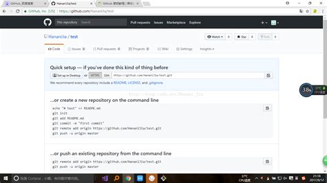 Github使用指南史上最全github Csdn Csdn博客 Github使用指南史上最全github Csdn Csdn博客